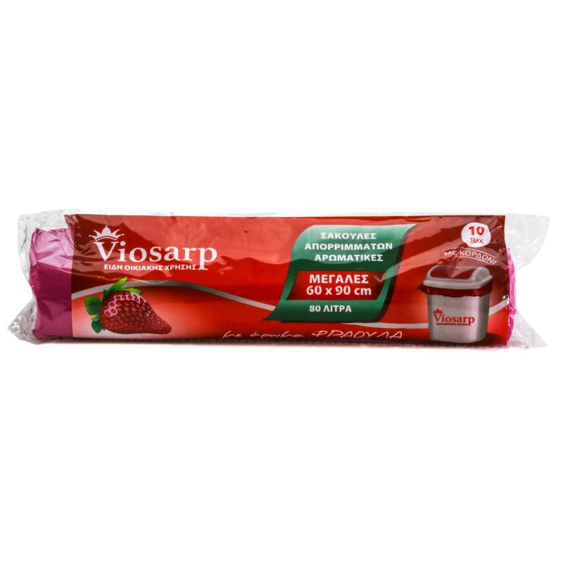 Σετ 10 σακούλες απορριμάτων 60x90cm με κορδόνι και άρωμα φράουλας σε ...